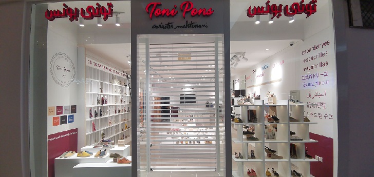 Toni Pons acelera en el exterior: desembarca en Arabia Saudí con una apertura en Riad | Modaes